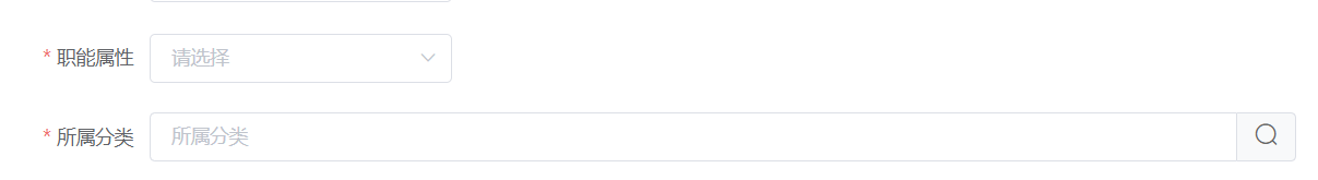 解决 el-select multiple 下拉多选控件，一进页面就会触发表单校验问题_下拉框 一进入页面就校验-CSDN博客