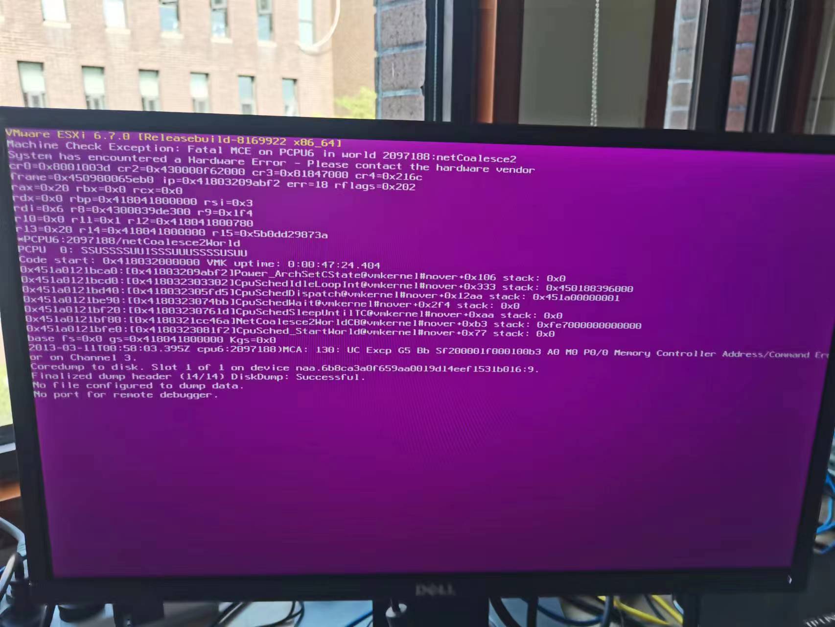 服务器崩溃前的数据拯救实践_system fatal error during uncorrected memory error-CSDN博客