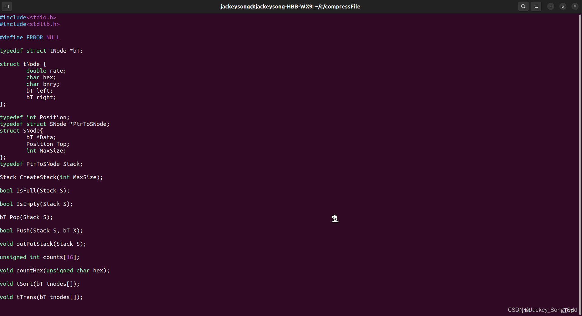 Ubuntu vim 以十六进制的形式显示文件内容_ubuntu 16进制编辑-CSDN博客