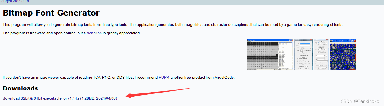 【Unityの进化四十六亿重奏】第二章 学会使用（Bitmap Font Generator）制作位图文字-CSDN博客
