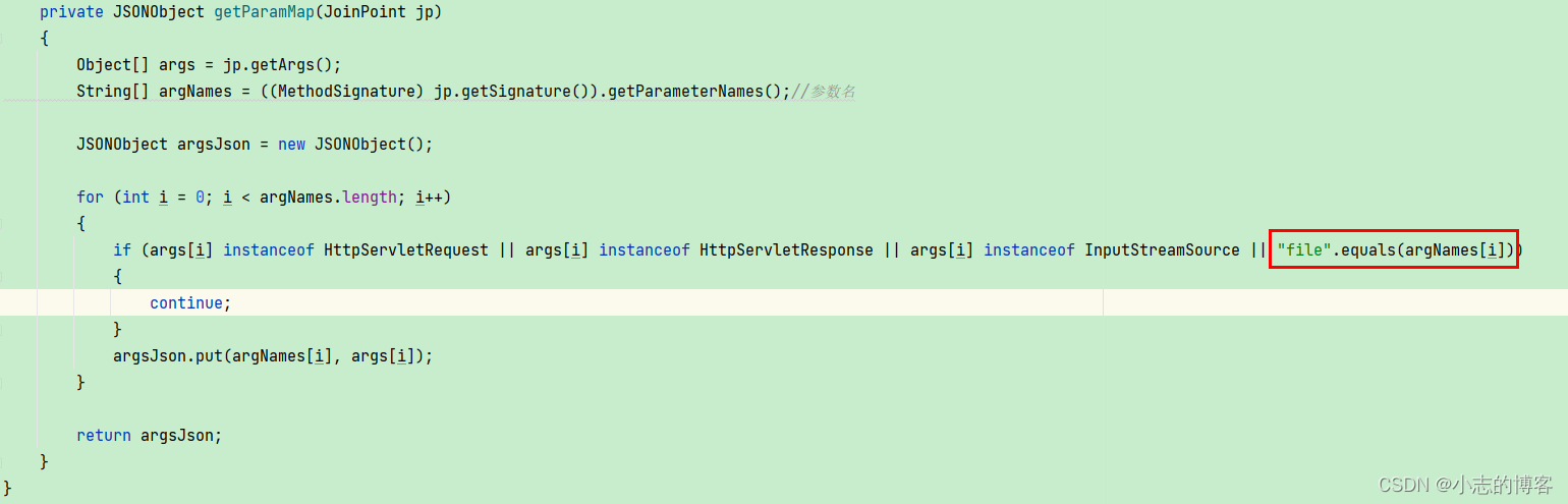 上传文件报错 MultipartFile resource [file] cannot be resolved to absolute file path-CSDN博客