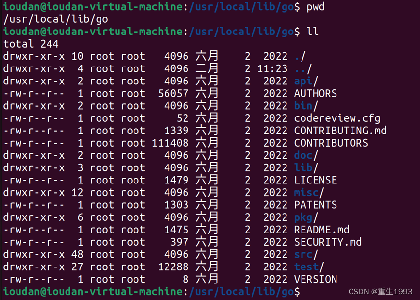 Linux服务器（全局用户环境）安装Go和代码实测_linux go-CSDN博客