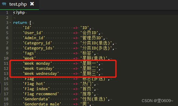 fastadmin如何修改单选，多选，下拉列表的值_fastadmin selectpage切换单选多选-CSDN博客