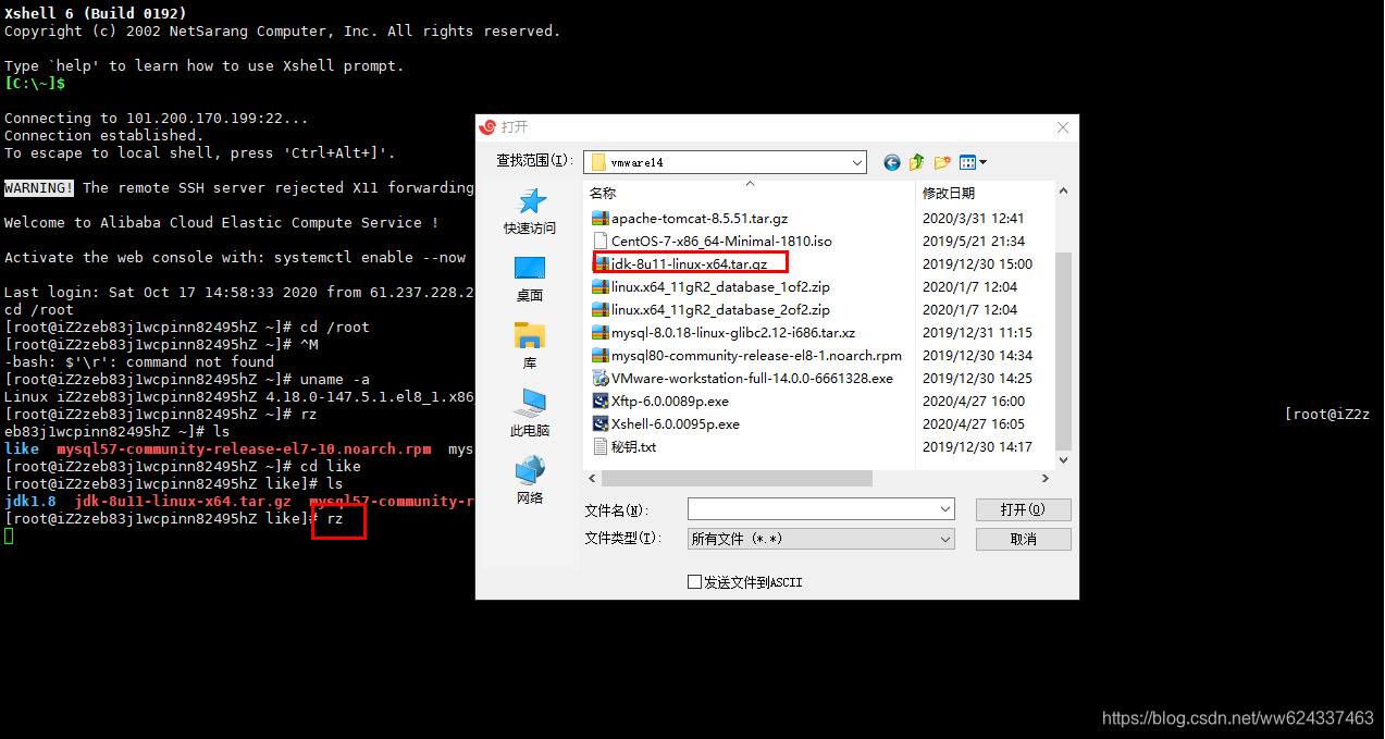 linux服务器部署web项目环境搭建-完整版_linux运维web服务器框架调整项目-CSDN博客