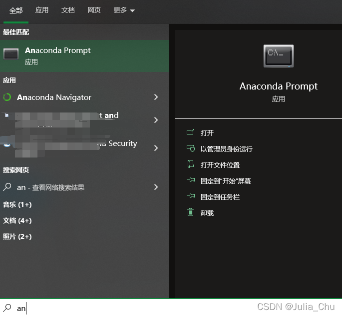 windows10安装RDKit化学信息学python库（通过anaconda）_rdkit的python3.6版本安装-CSDN博客