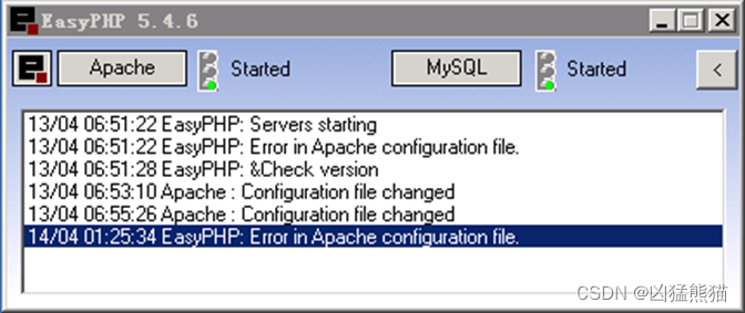 Svn服务器web维护工具搭建手册（easyphp121）svn Web Csdn博客