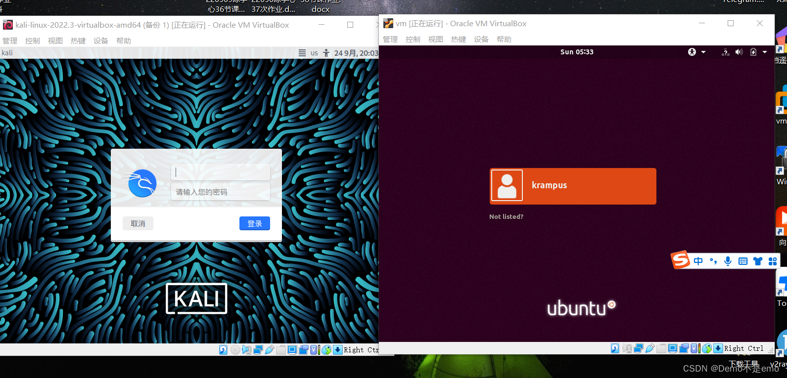 【VulnHub靶场】——BEELZEBUB: 1_vulnhub beelzebub-CSDN博客