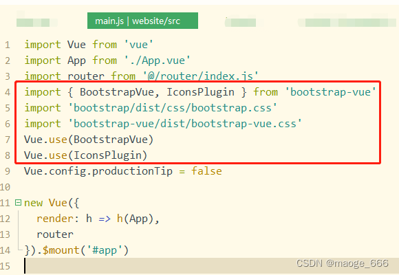 pc端网页用vue并且实现响应式 vue+bootstrap-vue_现有的bootstrap集成vue-CSDN博客