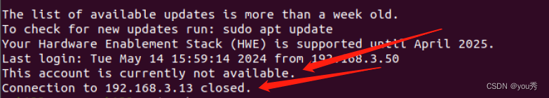 linux的 /usr/sbin/nologin /sbin/nologin /bin/false /etc/nologin 的作用与区别-CSDN博客
