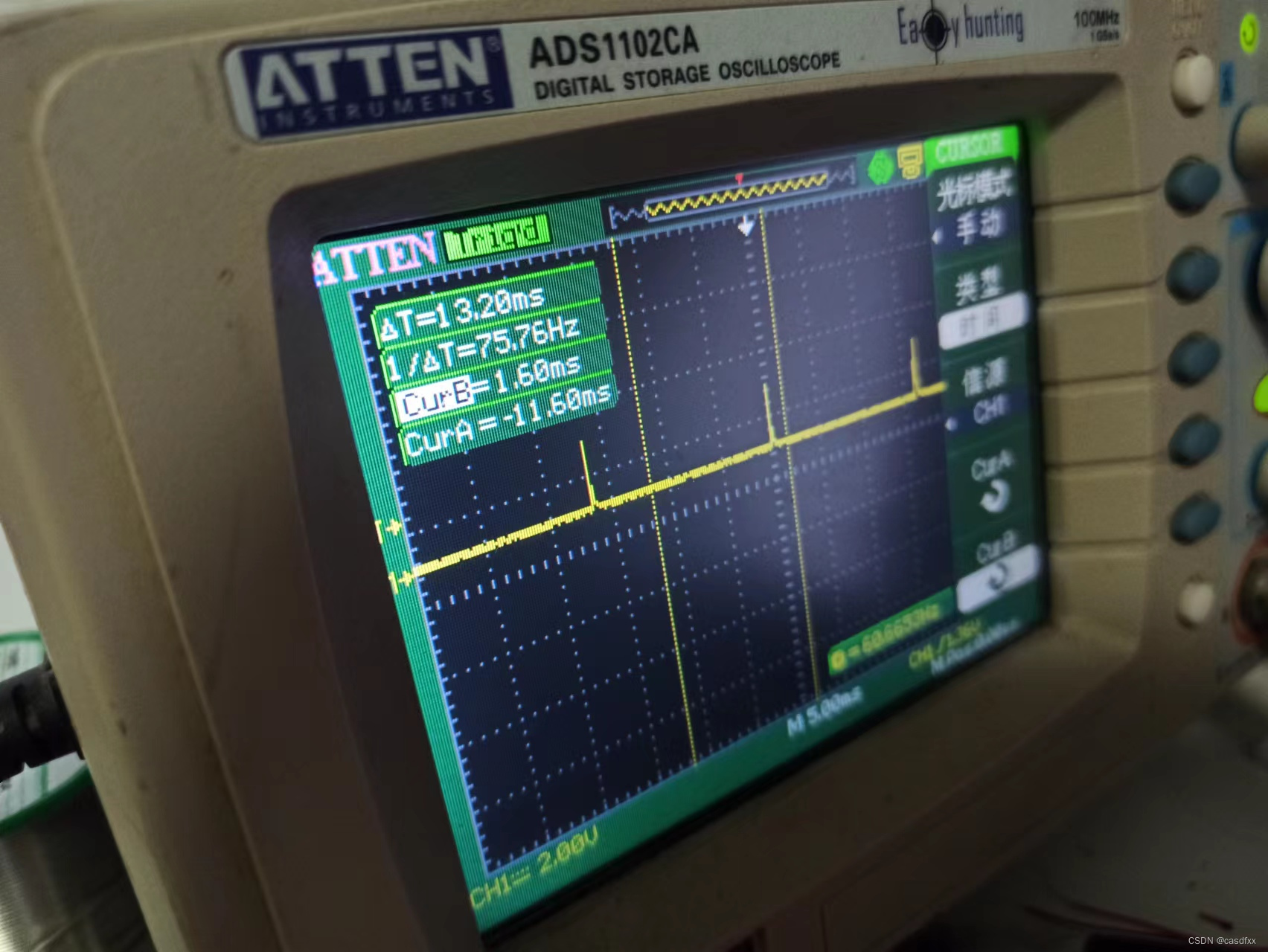 AT32F403A VGA(一)_at32f403acgt7时钟配置-CSDN博客