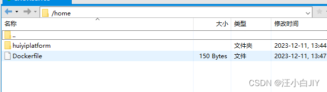 【NET6】Docker部署.NET6微服务_net6 docker部署-CSDN博客