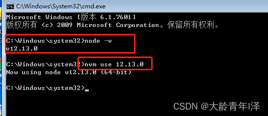 nodejsuv_os_gethostname Vue vscode启动项目报错_jshostname报错-CSDN博客