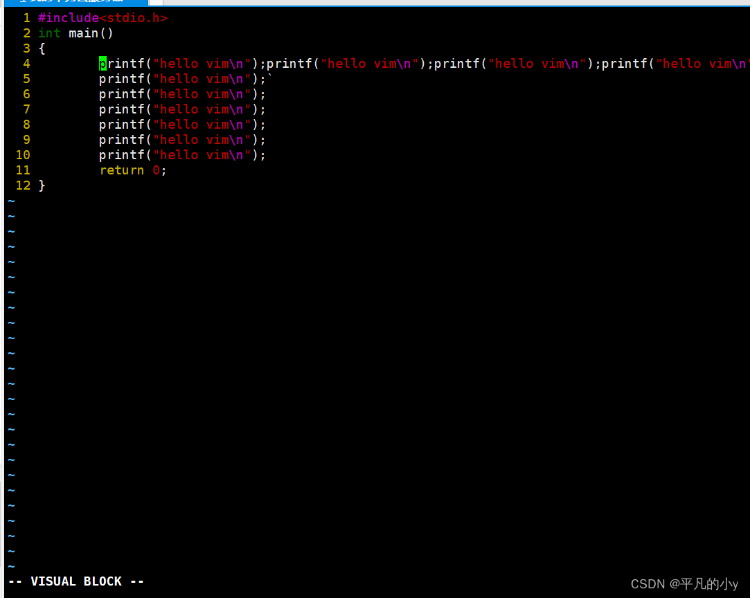 Linux Centos7环境下vim编译器详解_centos7 vi visual block-CSDN博客