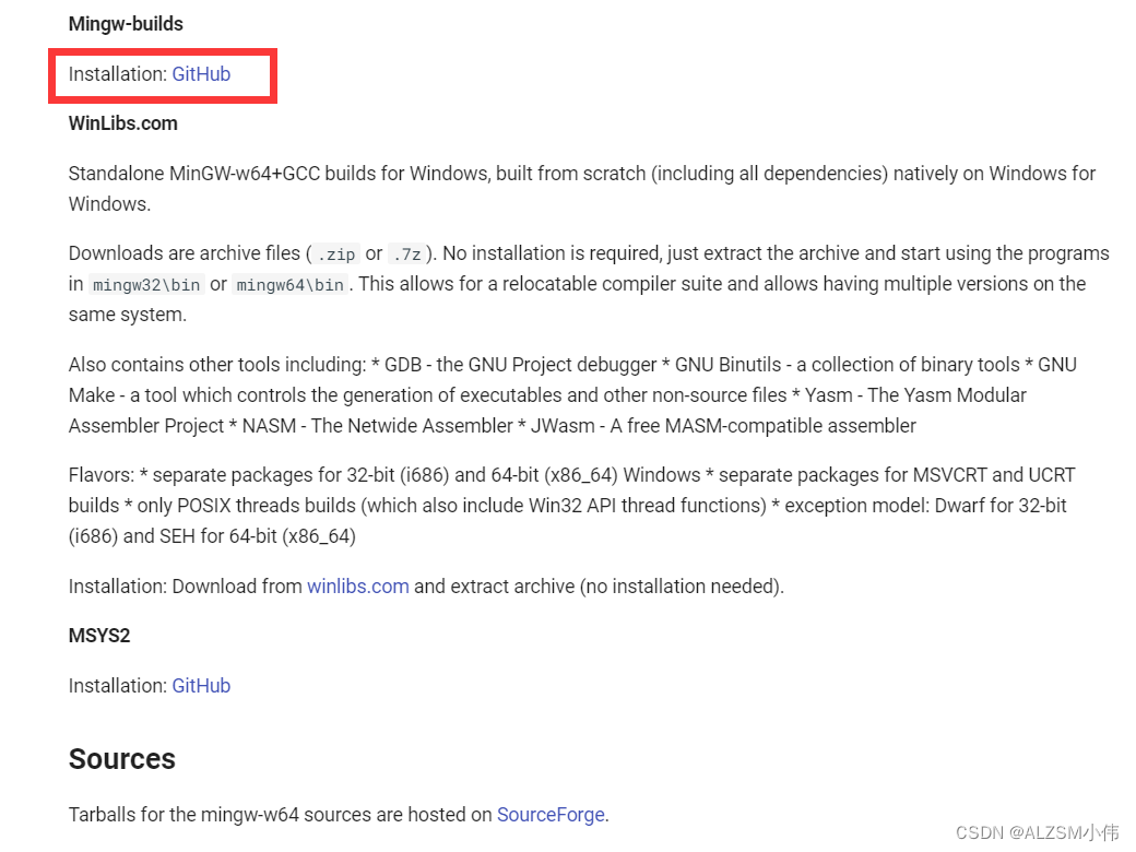 windows11下载GCC编译器_gcc编译器下载-CSDN博客