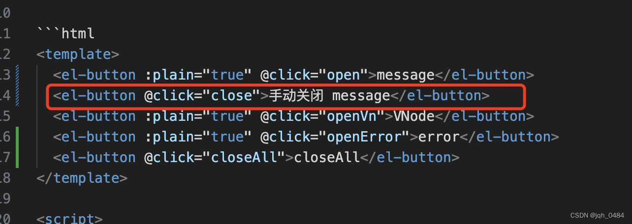 element-ui message 组件源码分享_element ui message-CSDN博客