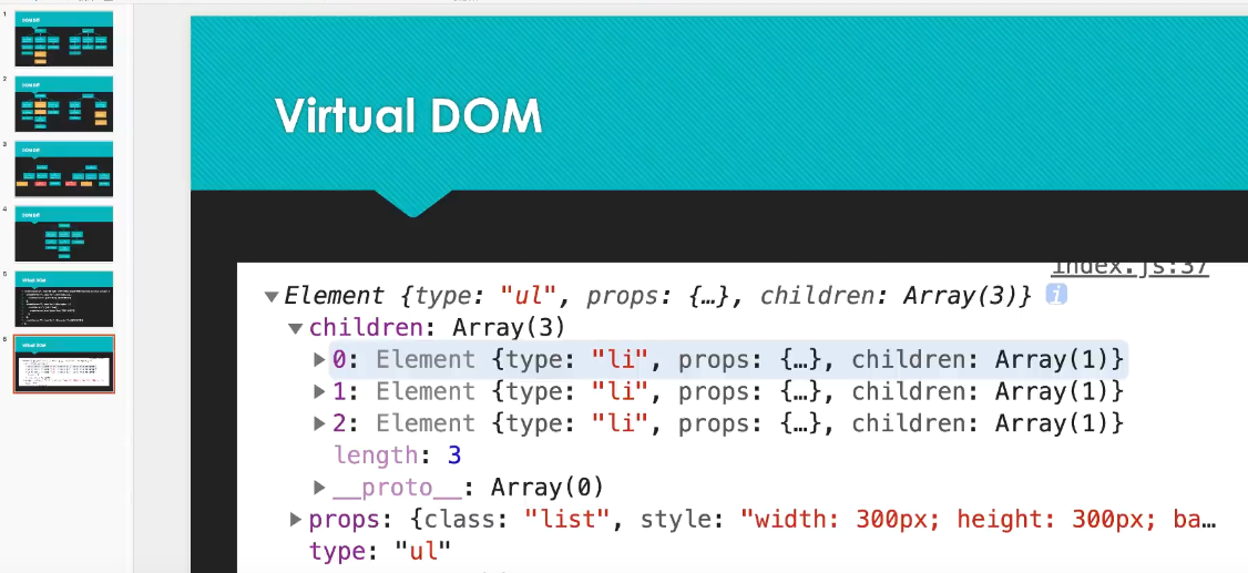 前端学习笔记202310学习笔记第一百零伍天 Diff算法1 Csdn博客