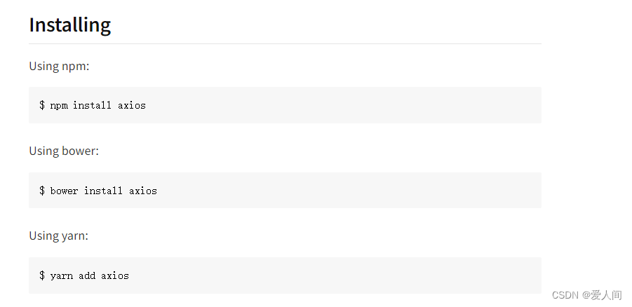 Vue3 Axios请求模拟数据vue3 Axios Reactive Csdn博客