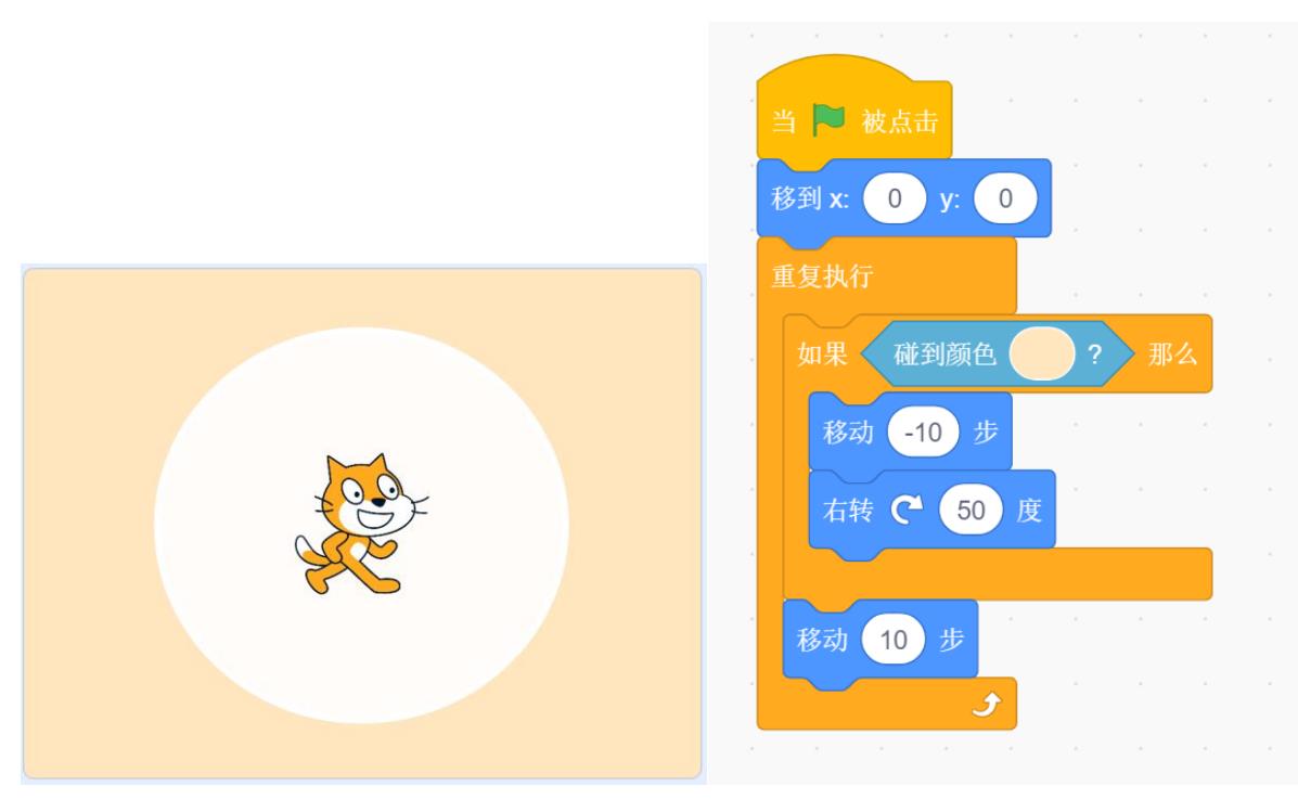小航助学2023年9月GESP_Scratch三级真题（含题库答题软件账号）_小航助学编程-CSDN博客