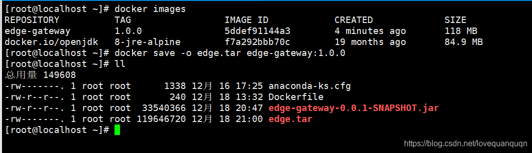 Docker镜像导出与导入，save命令和load命令_docker save -o多个镜像-CSDN博客