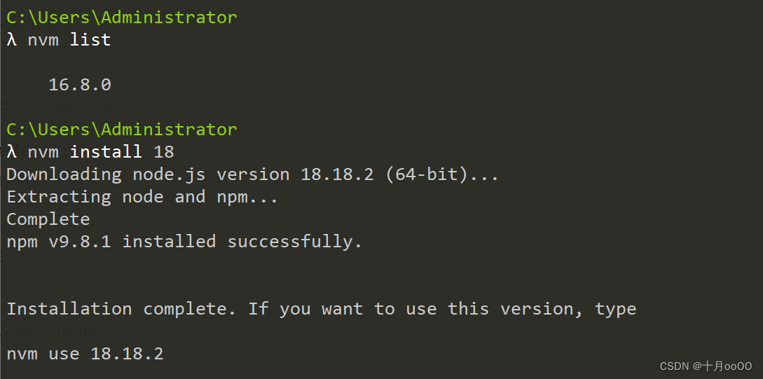 Windows 安装 nvm 提示 ‘“node“‘ 不是内部或外部命令,也不是可运行的程序 或批处理文件。_前端_十月ooOO-GitCode 开源社区