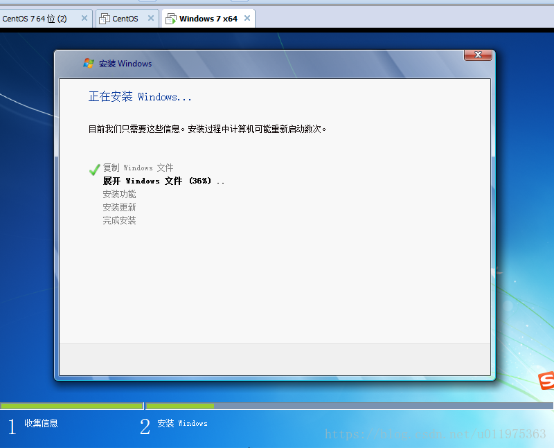 vmware 14 安装window 7时，出现Network boot from Intel E1000-CSDN博客