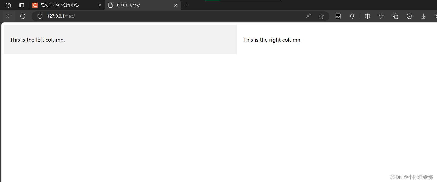 完成flex布局与float布局-CSDN博客