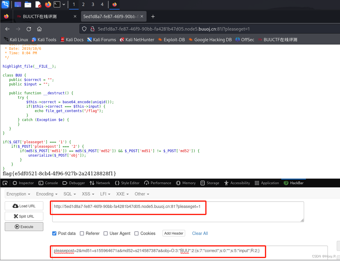 【Basic】BUU CODE REVIEW-CSDN博客