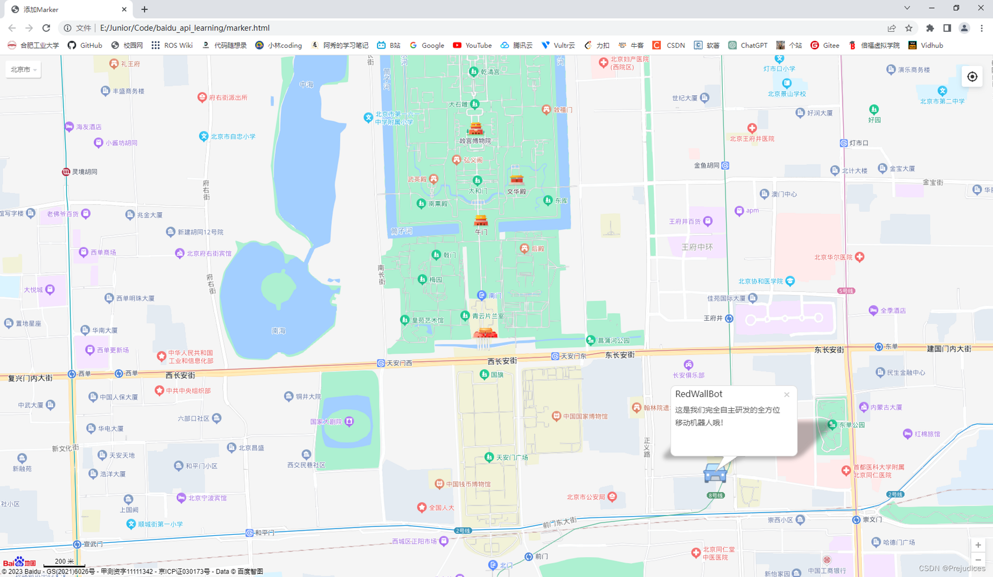 百度地图JavaScript API添加自定义Marker_百度地图添加marker-CSDN博客