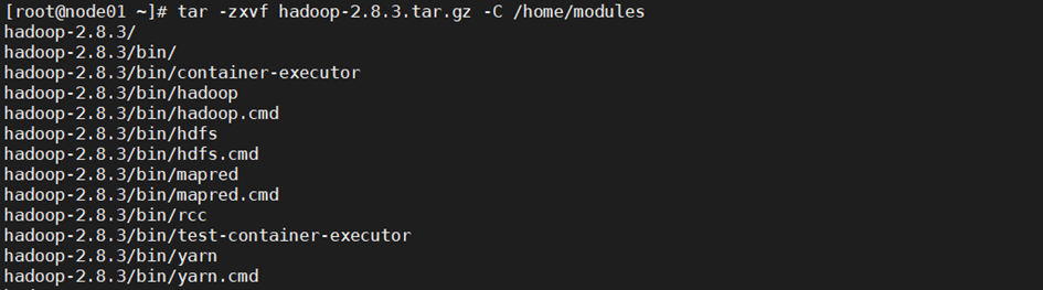 （必看图文）Hadoop集群安装及MapReduce应用（手把手详解版）_mapreduce安装-CSDN博客