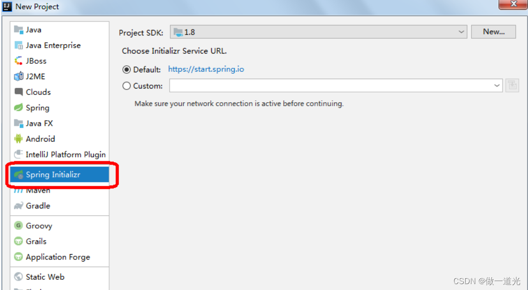 springcloud项目搭建_org.springframework.cloud-CSDN博客
