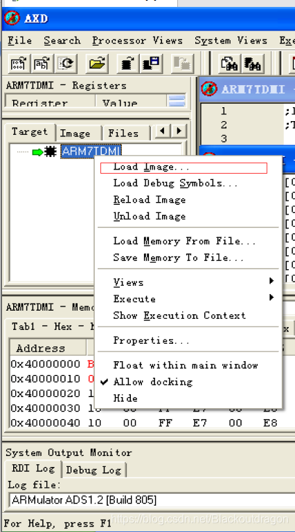 嵌入式系统——ADS和AXD的基本操作_axd界面-CSDN博客