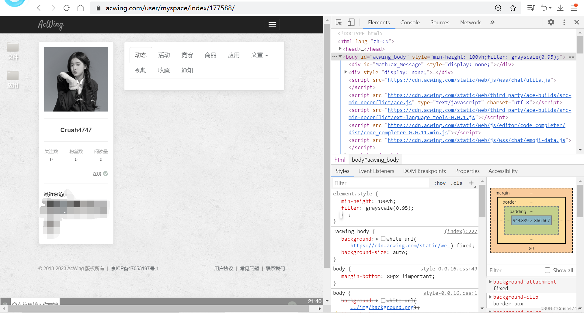 Web开发技术概览：HTML、AJAX、JavaBean与Servlet详解-CSDN博客