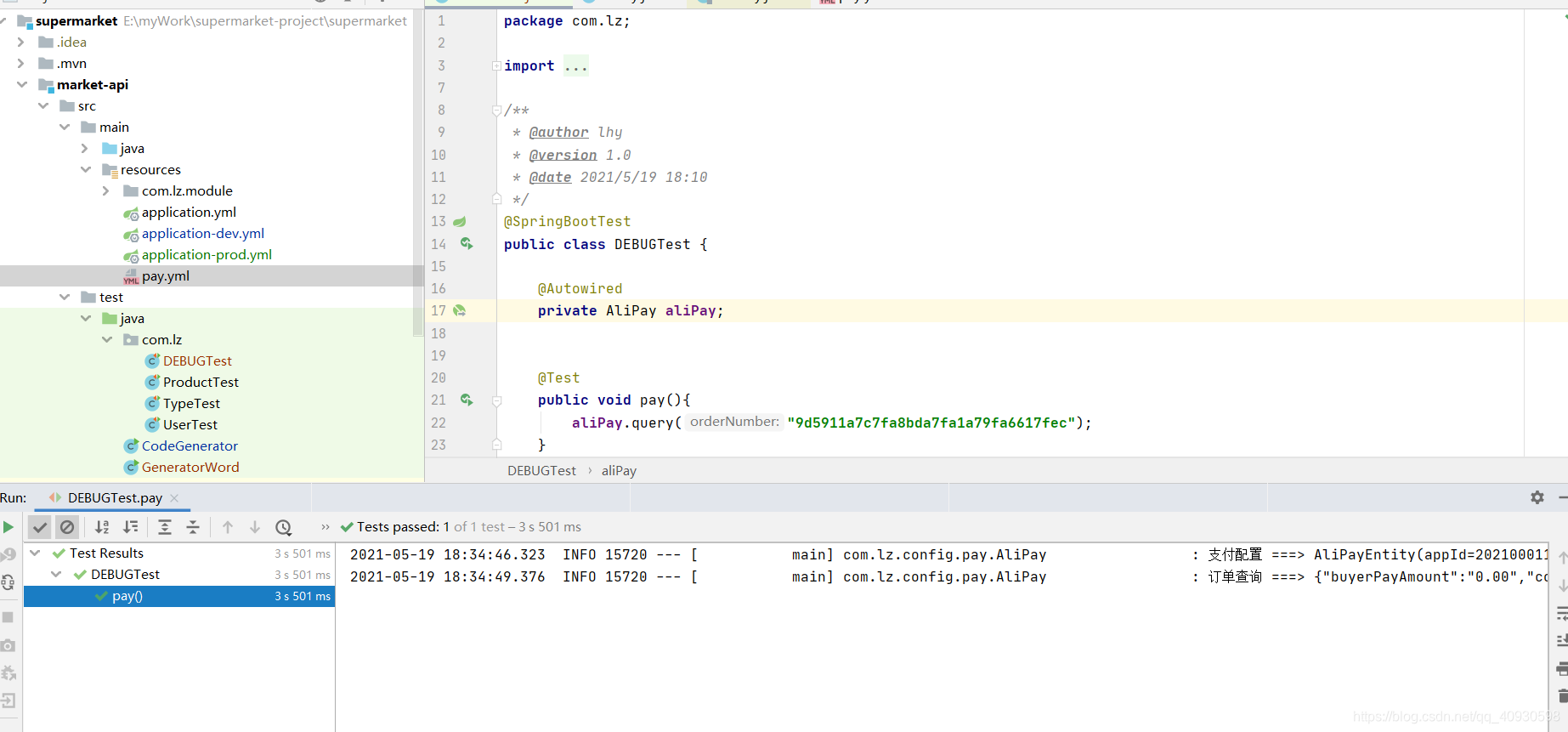Java断点调试 Idea断点调试 Debug教程java先打断点debug还是先debug Csdn博客