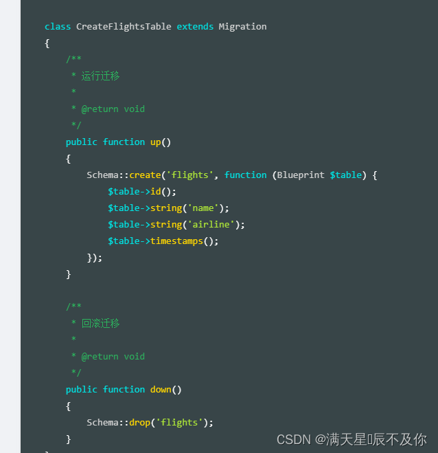 Laravel8的数据表迁移及工厂模式数据填充laravel 数据工厂 Csdn博客