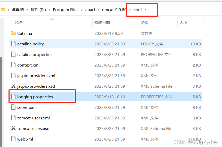 【JavaWeb2】Tomcat详解(安装、启动、使用)_tomcat启动成功的界面-CSDN博客