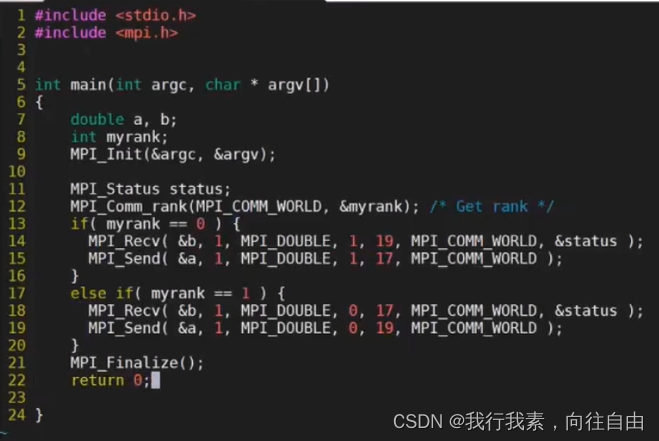 MPI编程-CSDN博客