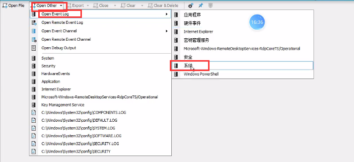 应急响应-win&linux分析后门&勒索病毒&攻击_应急响应——gscan&rkhunter&配合日志分析&rootkit检-CSDN博客