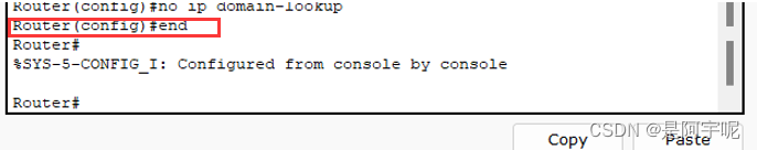 路由器基础请描述路由器的启动过程_banner motd怎么配置-CSDN博客