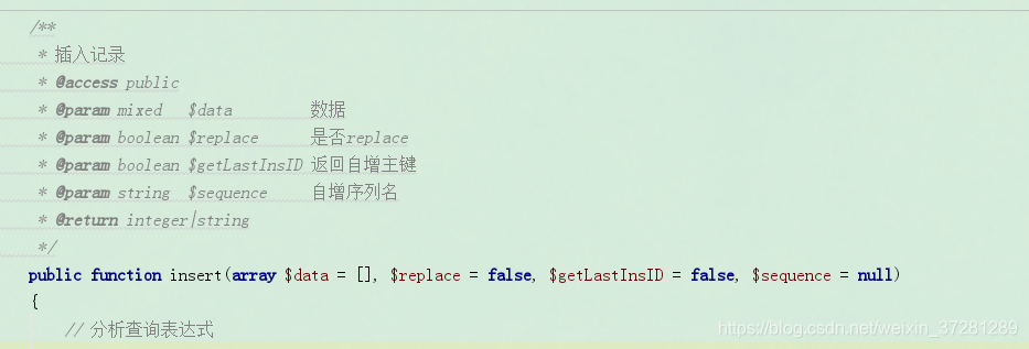 tp5插入数据重复时更新, 没有重复则插入新数据的sql写法_tp5插入or更新-CSDN博客