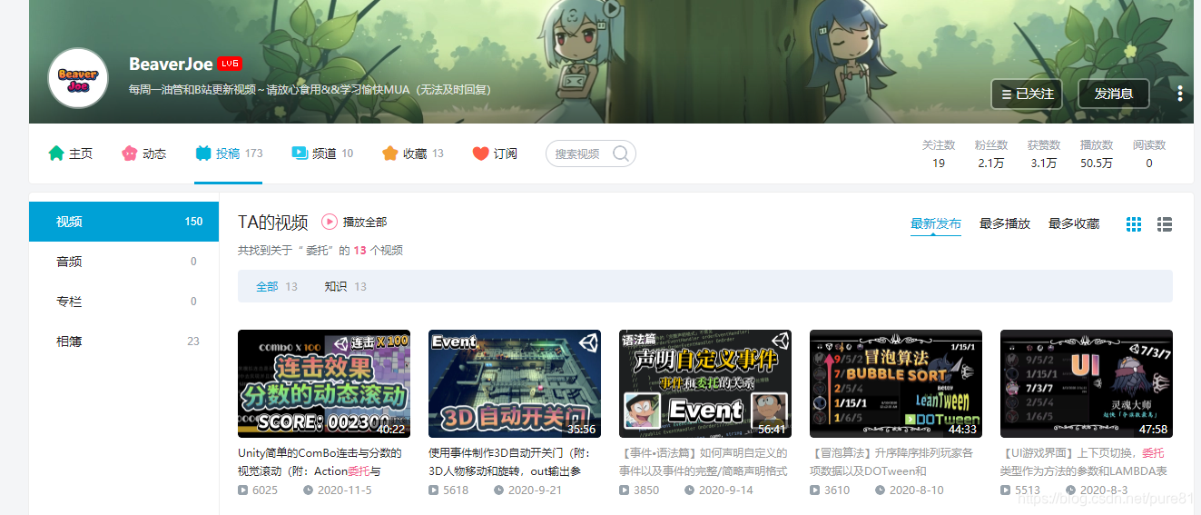 unity学习-委托(delegate),事件(event),Action,Func_unity 委托一般用于什么情况-CSDN博客