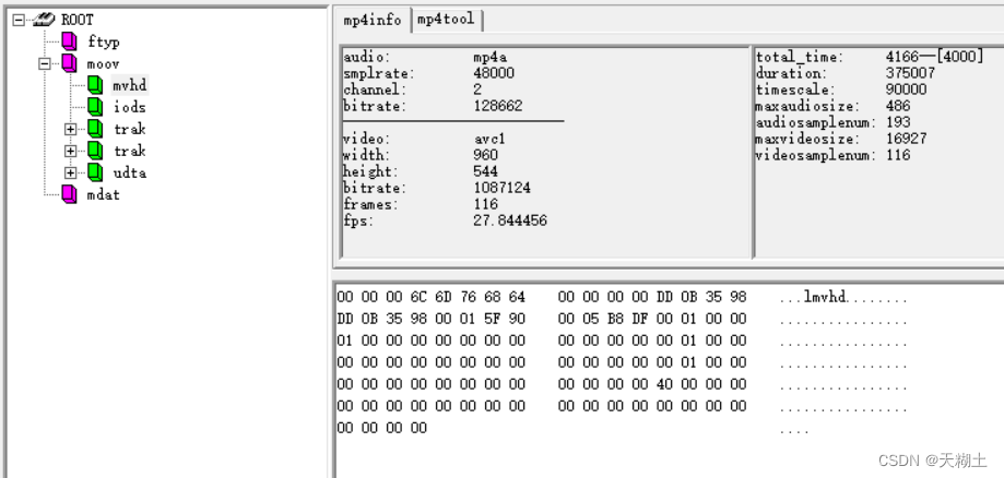 第七季1：分析MP4文件封装格式_mp4info-CSDN博客