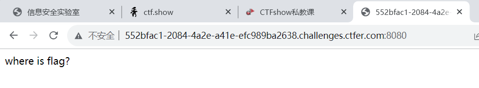 Ctfshow web入门 JWT篇 web345-web350 详细题解 全-CSDN博客