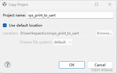 DSP开发例程(3): sys_print_to_uart_dsp app.cfg文件分析-CSDN博客