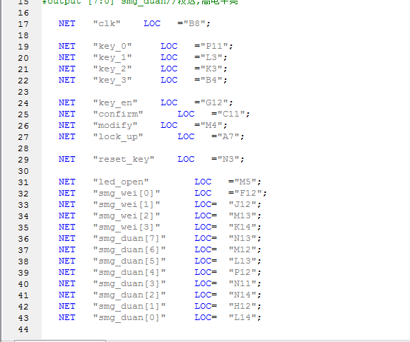 4位密码锁控制basys2开发板verilog密码修改四位密码锁代码下载_基于fpga的四位二进制数字密码锁-CSDN博客
