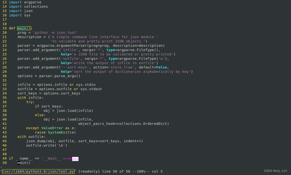 Linux杂谈之python命令_linux python命令-CSDN博客