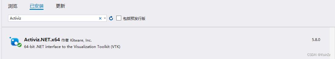 WPF中使用VTK显示3D点云的实现-CSDN博客