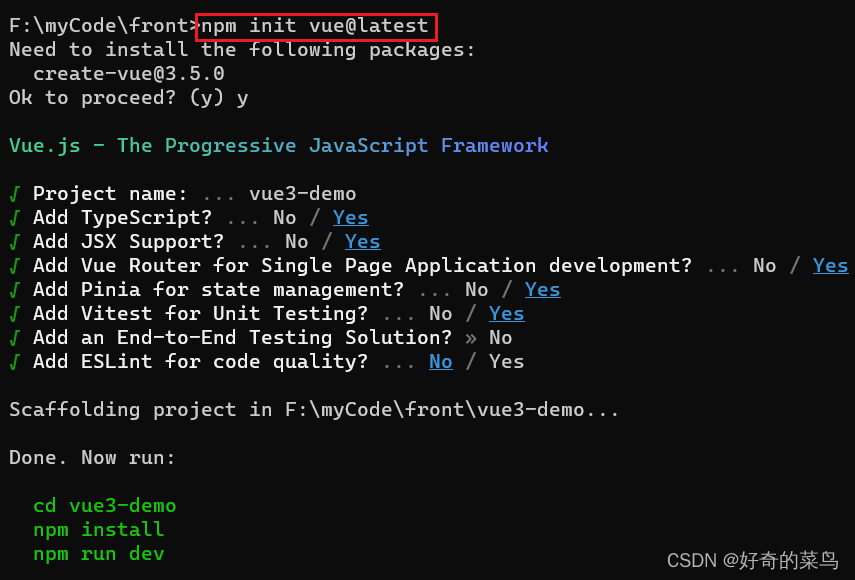 使用npm构建vite+vue+ts项目的两种方式_npm 安装vite ,ts-CSDN博客