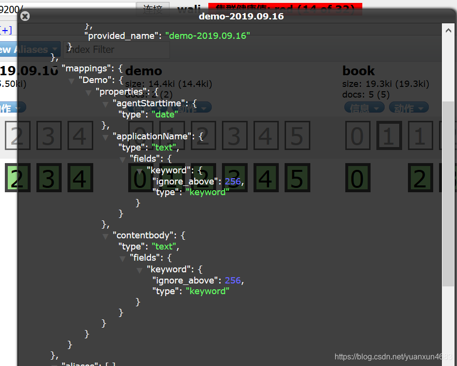 Elasticsearch_clientutil.adddocumentswithidfield-CSDN博客