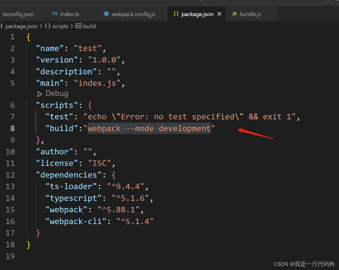 TypeScript入门教程：从基础类型到Webpack集成,-CSDN博客