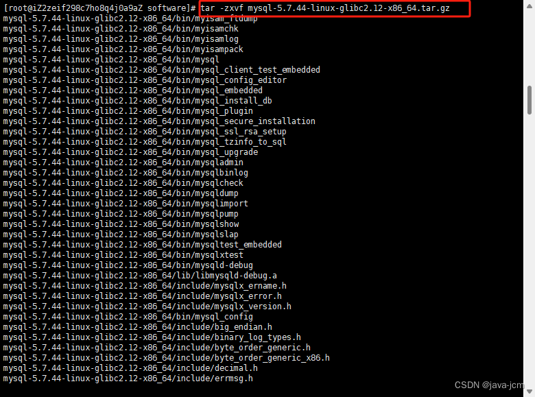 Linux安装部署Mysql5.7数据库_linux安装mysql5.7.44-CSDN博客